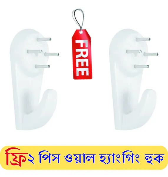 Wall mounted 3 layer WiFi Router Stand - Matrixedecor